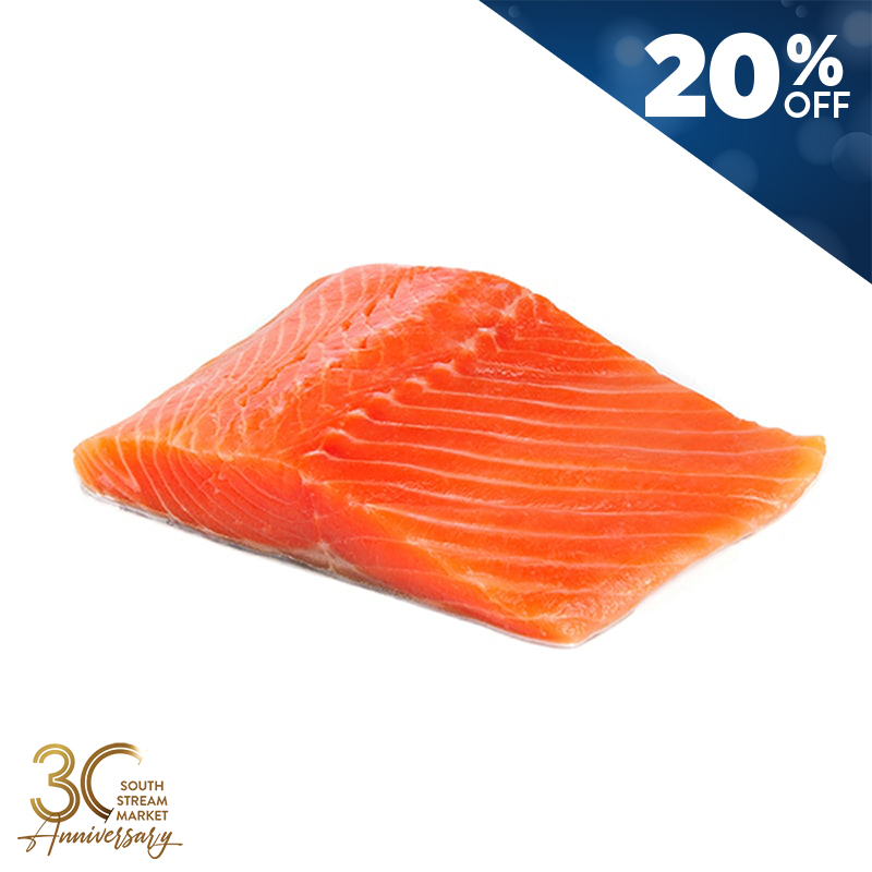 Frozen Norwegian Salmon Fillet 200g* - South Stream Market