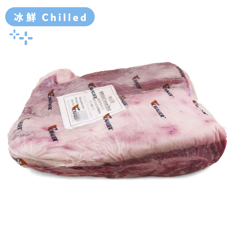 South Africa Cavalier 400 days Grain Fed MS4/5 Wagyu Karubi Plate ...