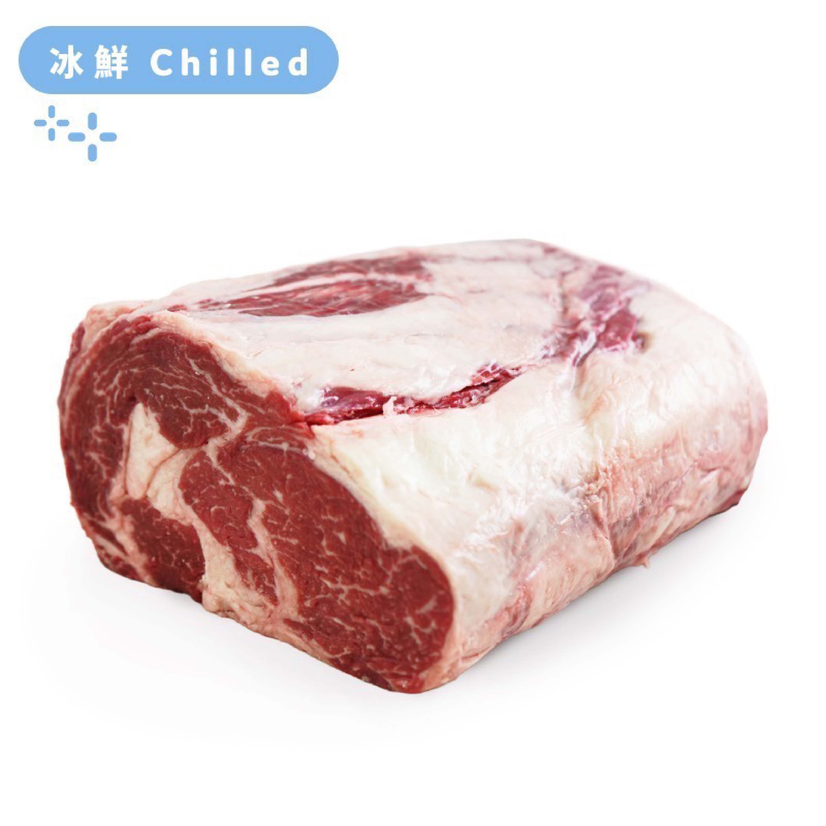 Aus Jack's Creek Black Angus 130days Grain Fed MS3+ Ribeye Half Piece ...