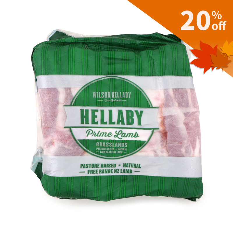 Frozen NZ Hellaby Frenched Lamb Rack - South Stream Market