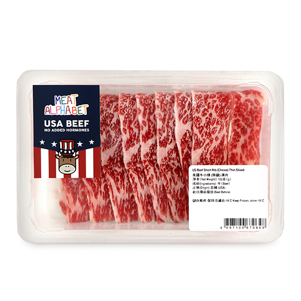 Frozen US Beef Short Rib Thin Sliced (Choice) 150g* - South Stream Market