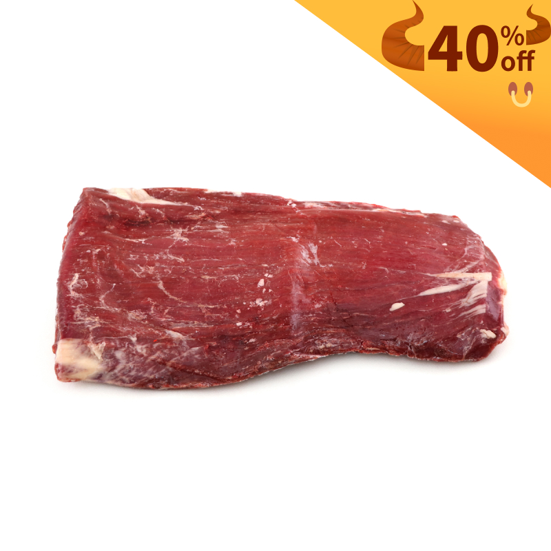 Frozen NZ Hellaby Prime Steer Flank Steak (pc) - South Stream Market