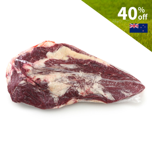 Frozen NZ Hellaby Prime Steer Brisket Whole Primal Cut - South Stream ...