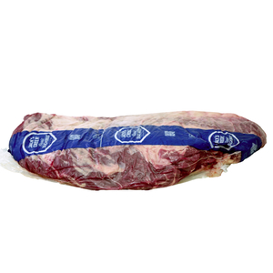 Frozen Meat | South Stream Market - South Stream Market