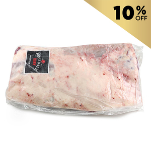 Frozen Aus Rosedale Ruby 150 days Grain-fed Chuck Tail Flap Whole ...