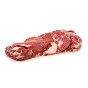 Frozen Austrian Pork Cheek Meat (pc) - South Stream Market