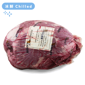 Product Meat | South Stream Market - South Stream Market