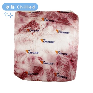 Cavalier Wagyu & Beef - South Stream Market