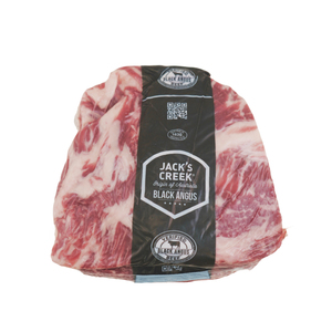 Frozen Aus Jack's Creek Black Angus 180days Grain Fed MS3+ Boneless ...